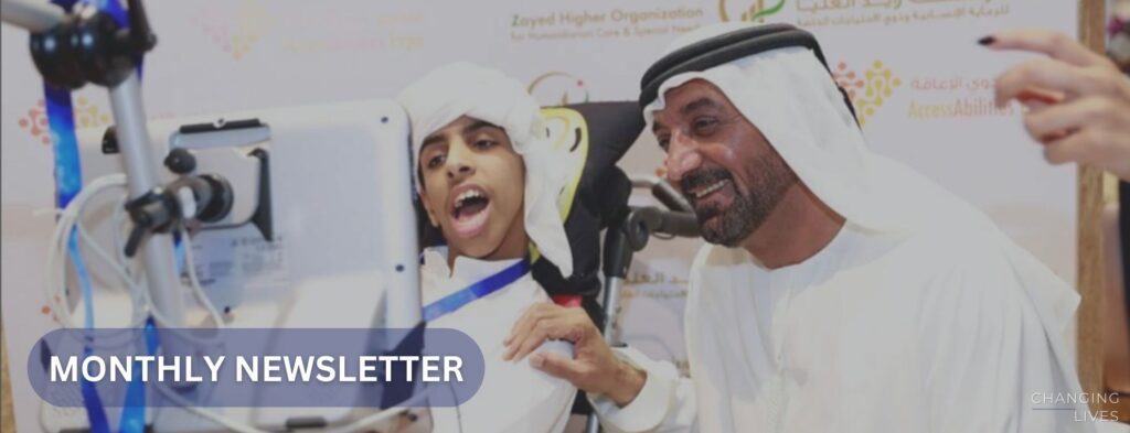 Newsletter | Consort World